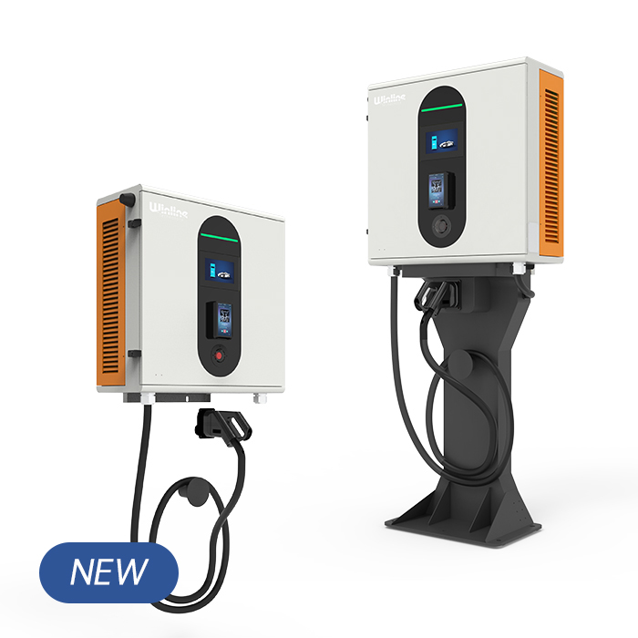 Charging Solution - Winline