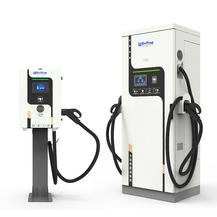 DC Fast Charging Stations With Various DC Chargers | Winline