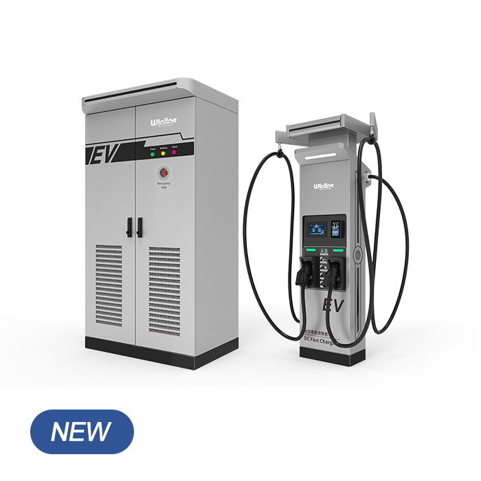 Fast Charging Station And Energy Storage Cabinet | Winline
