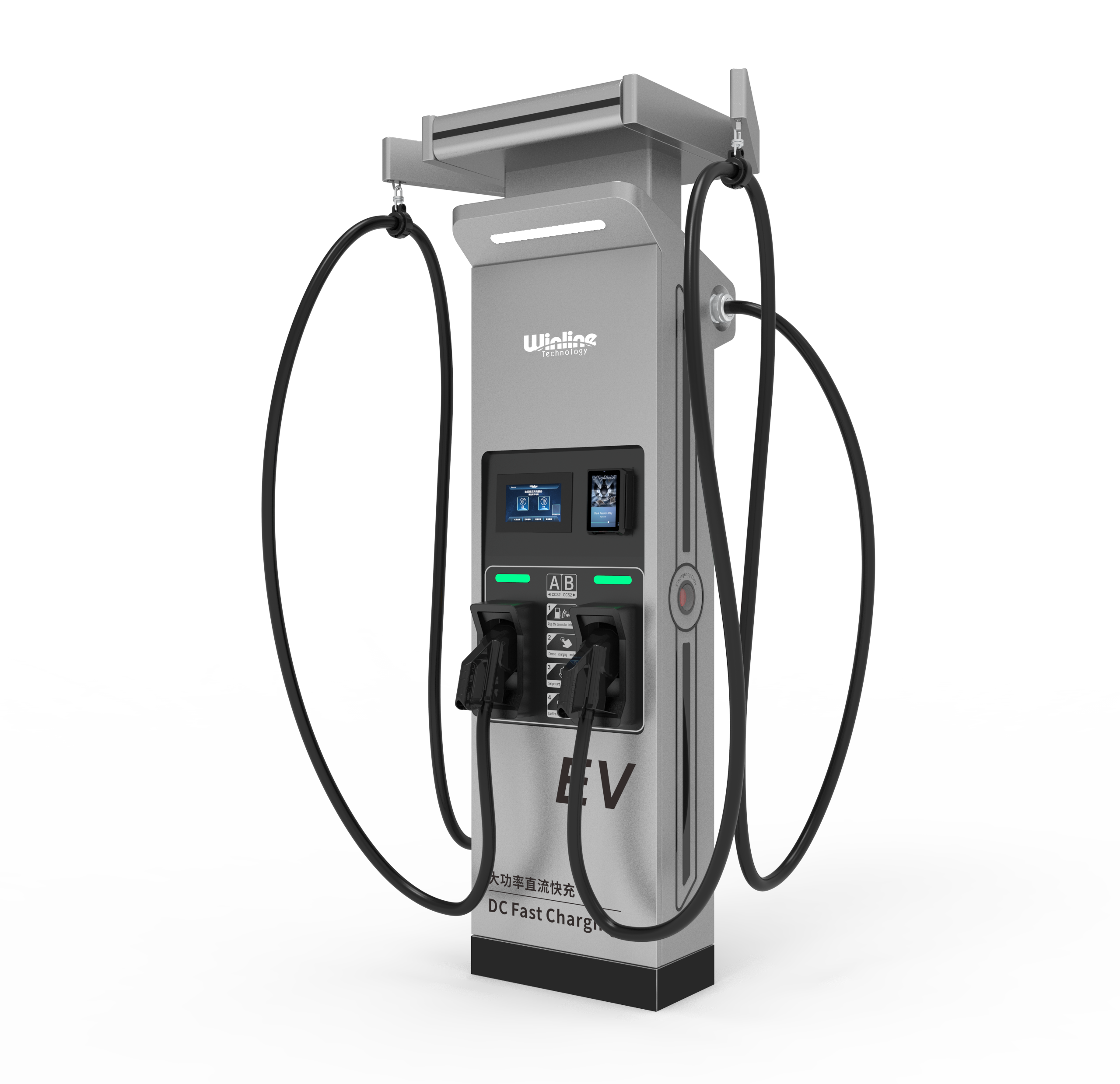 360kW Split DC Fast Charging Station - Winline