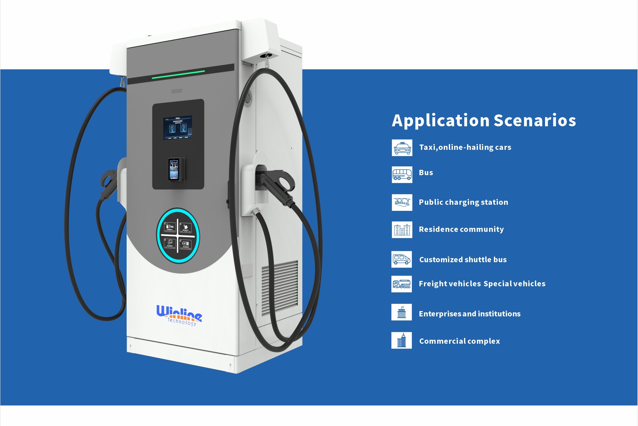 Electree Sequoia 320-400kW Supergiant Charging station – Winline