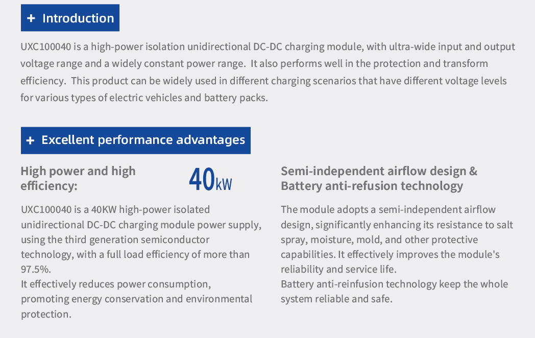 UXC100040-40kW 1000V Isolate Unidirectional DC-DC Charging Module - Winline