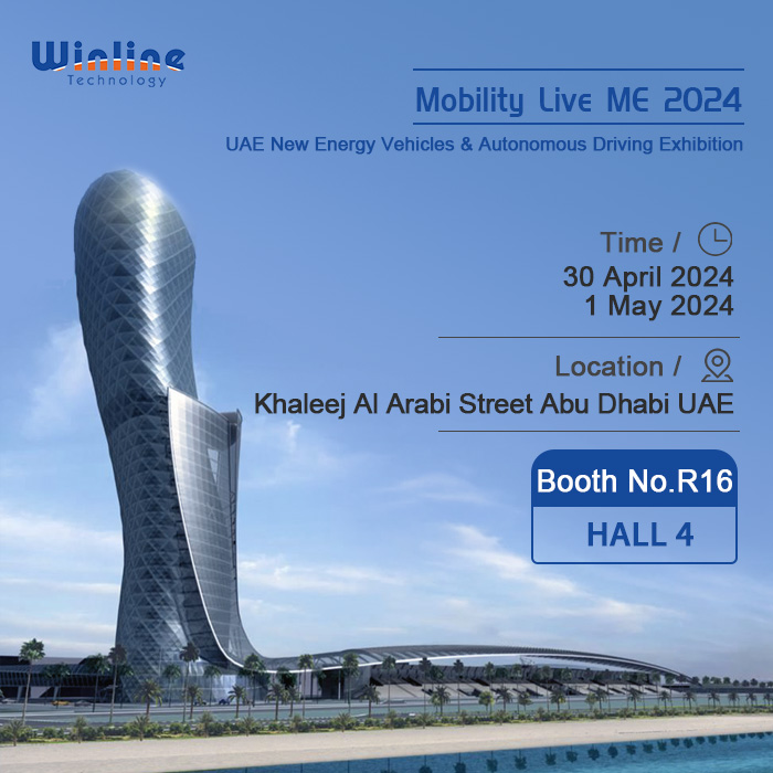 Join Us at Mobility Live ME 2024: Discover Our Latest Innovations ...