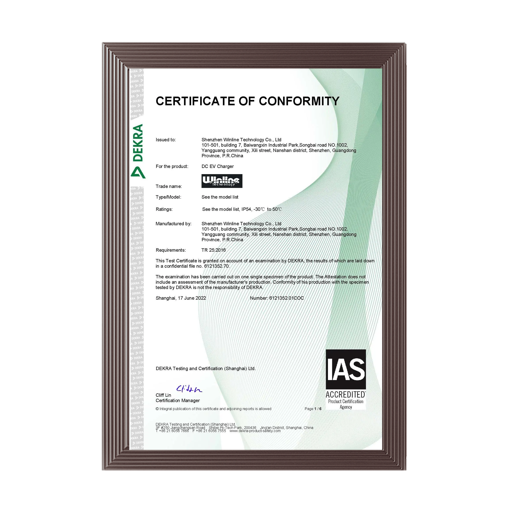 Certification - Winline