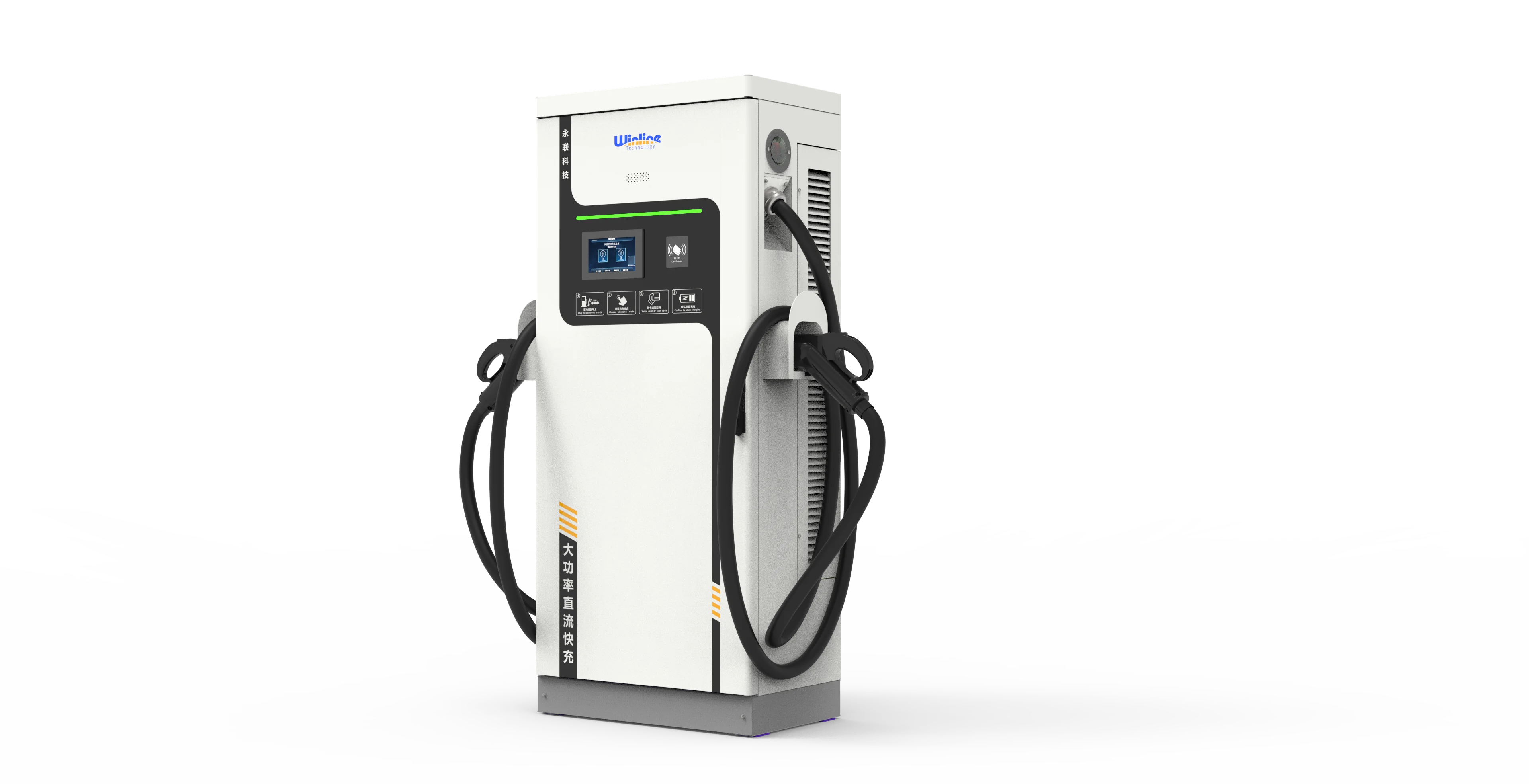 22-200kW V2G Charger - Winline